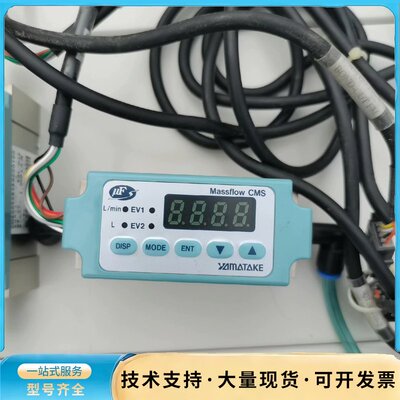 CMS0050BSRN000100日本YAMATAKE流询价
