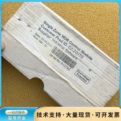 PULSEROLLER滚筒控制器 EZ-24HTB询价