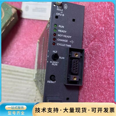 KLOCKNER MOELLER M-EBE223.1 EB询价