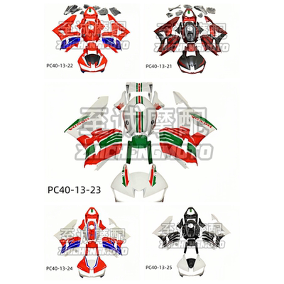 适用本田CBR600RR 2013-2020年 PC40 车壳 整流罩 外壳 全车板