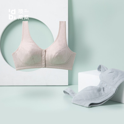 顶瓜瓜女士中老年纯棉前扣文胸