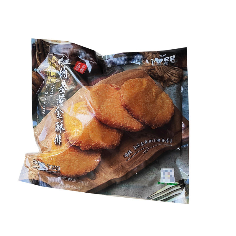 鸿昶爱之素素黄金酥排豆制品植物人造肉素肉纯素松珍素食食品速食