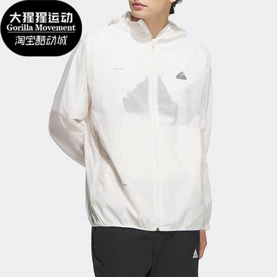 阿迪达斯男子运动夹克