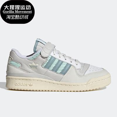 Adidas/阿迪达斯魔术贴休闲鞋