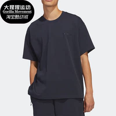 阿迪达斯三叶草男女同款圆领T恤