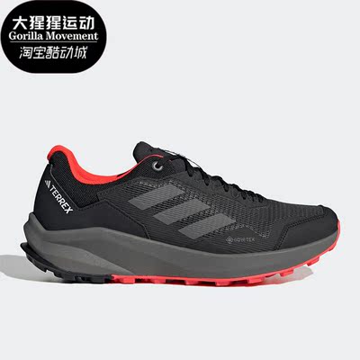 阿迪达斯男女低帮运动跑步鞋