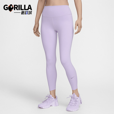 Nike/耐克女士九分紧身裤