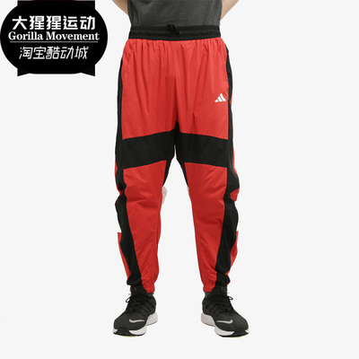阿迪达斯男子运动长裤
