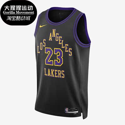 耐克正品男子训练运动背心