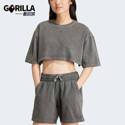 阿迪达斯女士短款短袖T恤