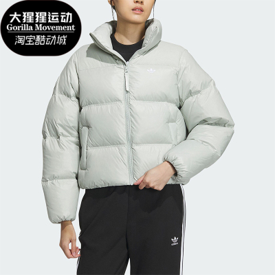 阿迪达斯正品女子保暖羽绒服