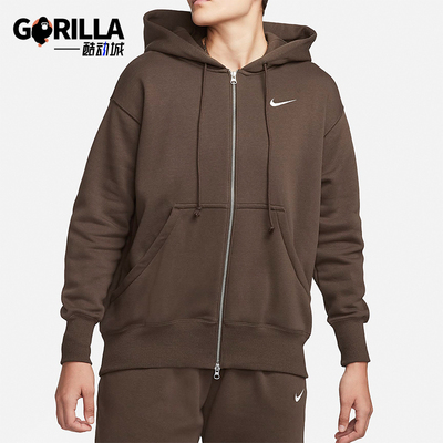 Nike/耐克正品秋季女士加绒保暖休闲运动针织外套DQ5759-237