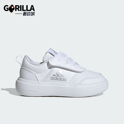 Adidas/阿迪达斯儿童运动休闲鞋