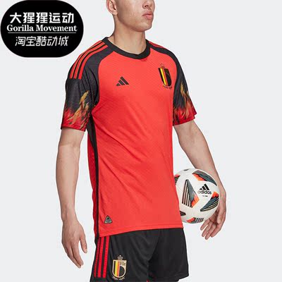 阿迪达斯男士运动球衣