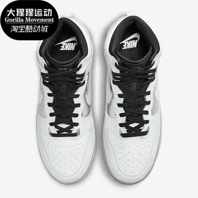 耐克正品女子运动休闲鞋