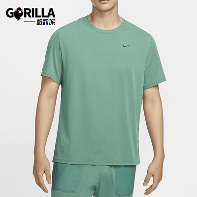 Nike/耐克男士简约透气跑步T恤