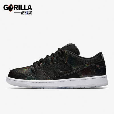 Nike/耐克男女银河运动休闲板鞋