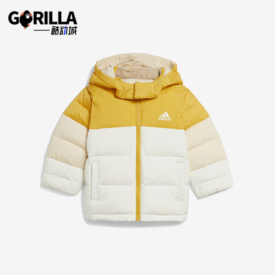 Adidas/阿迪达斯婴童羽绒服