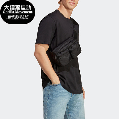 阿迪达斯男子运动短袖