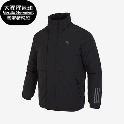 Adidas/阿迪达斯男士保暖羽绒服