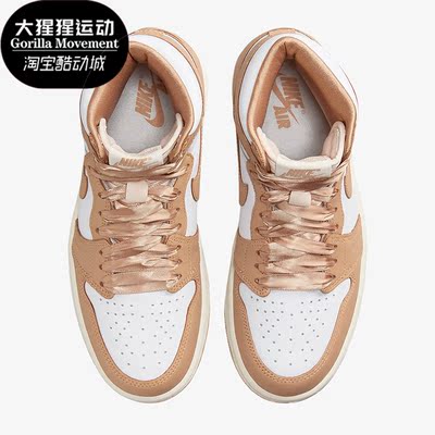 Nike/耐克正品Air Jordan 1 Retro HI OG女子篮球鞋FN6622
