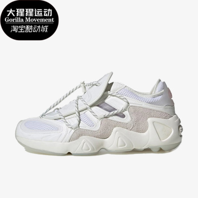 阿迪达斯男女运动休闲鞋