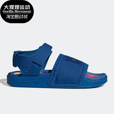 阿迪达斯正品男女魔术贴凉鞋