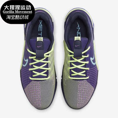 耐克男女舒适运动休闲鞋