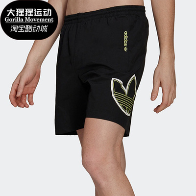 阿迪达斯男子运动短裤