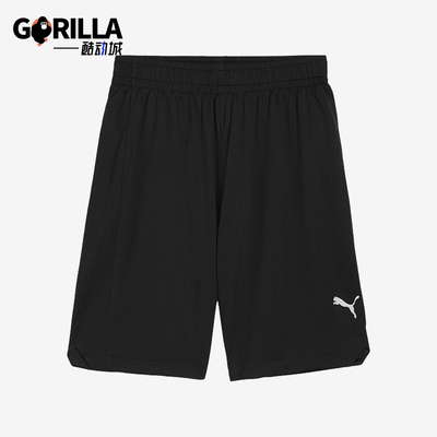 Nike/耐克男士篮球运动短裤