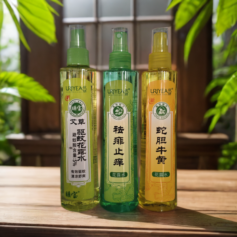 花露水驱蚊祛痱止痒蛇胆牛黄夏季止痒防蚊驱蚊水驱蚊液家用止痒