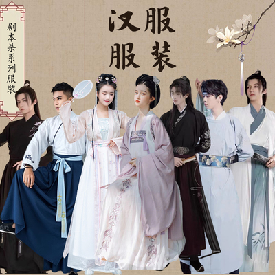 古代小姐王爷公子短剧短视频拍摄