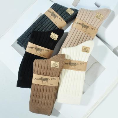 女士纯羊绒加厚保暖羊毛袜