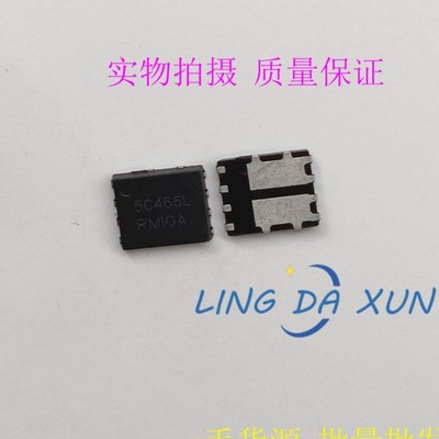 NVMFD5C466NLT1G 丝印5C466L 双N沟道DFN5X6-8  40V MOS场效应管