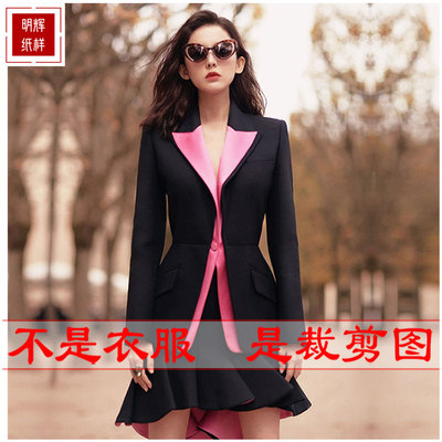明辉纸样新款样板春秋欧美高端商场同款女士西装外套图纸-20077