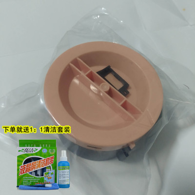 打印一体机墨粉盒