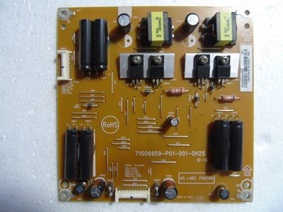 恒流板索尼液晶电视配件