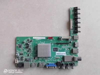 杂牌主板液晶电视配件