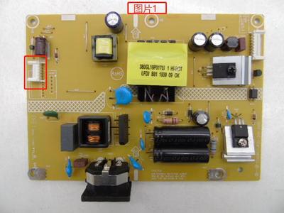 液晶电视配件电源板AOC冠捷