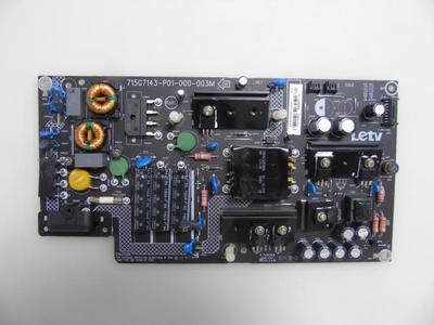 液晶电视配件电源板乐视
