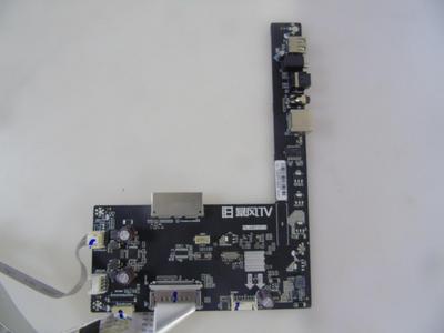 暴风液晶电视配件主板