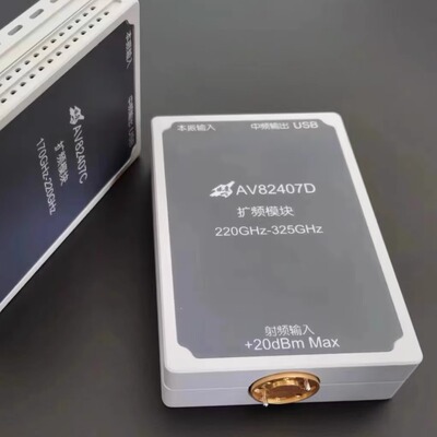 CeyearAV82407D扩频模块