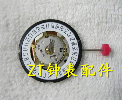 石英机芯手表配件
