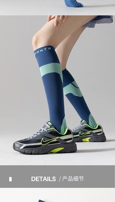 Pressure socks professional sports socks calf socks women