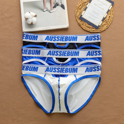 Men's three-piece briefs with small cutouts on the front and