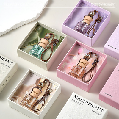Perfume, car fragrance, pendant, long-lasting fragrance for