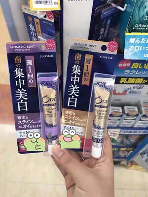 sunstar美白牙膏现货日本