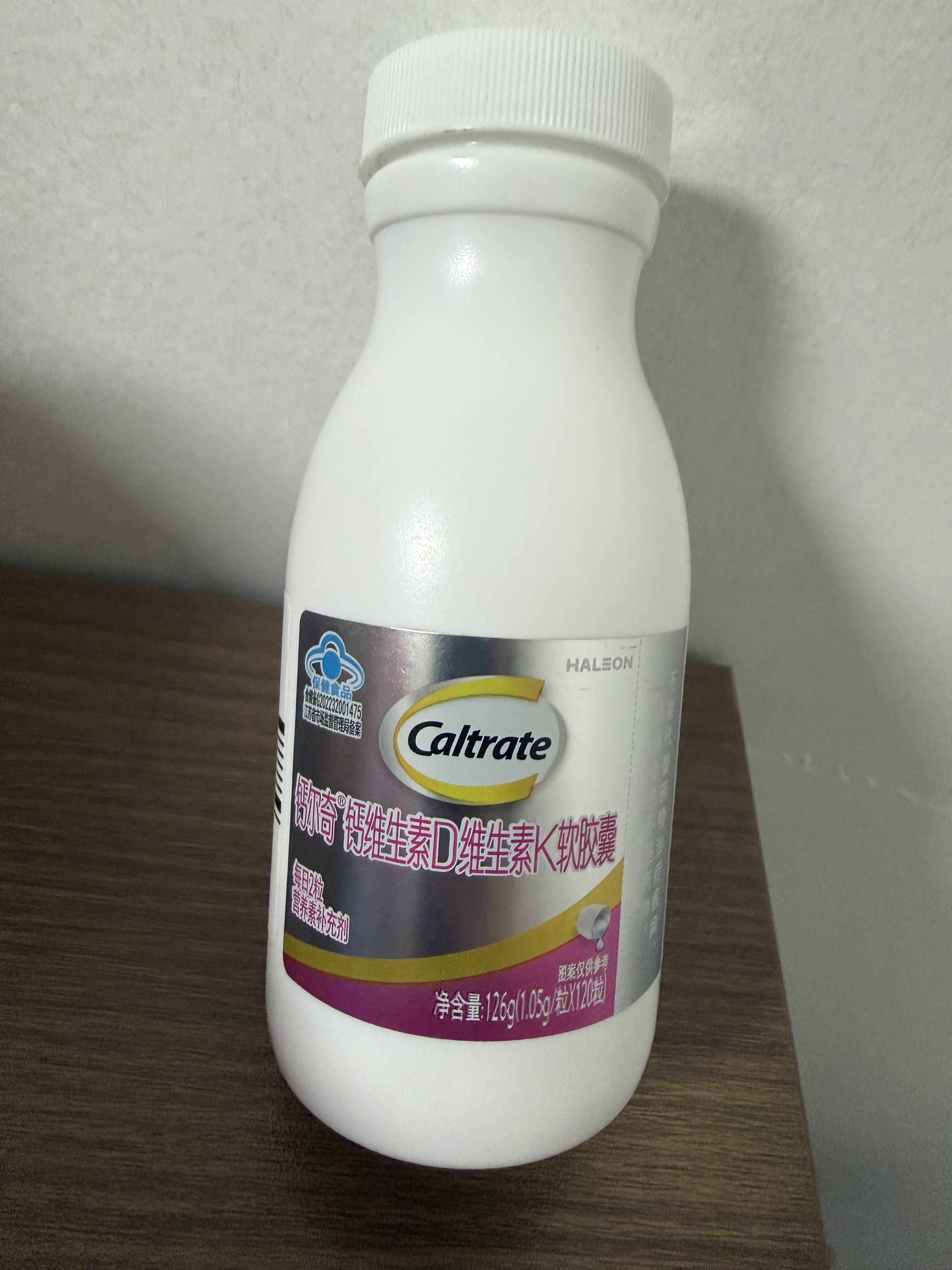 正品铂金 钙尔奇钙维生素D维生素K软胶囊碳酸钙K2D3少年孕妇成人