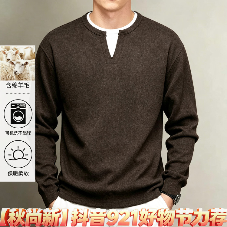 卫衣