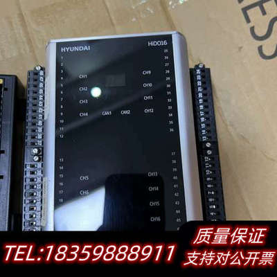 HYUNDAI HIRT16 ，HiDO16模块.询价